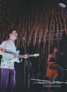 Camel Power Club – Alondra Music